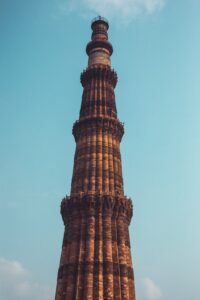 Qutub Minar /Qutab Minar /Qutb Minar Delhi : History, Timing, Ticket ...